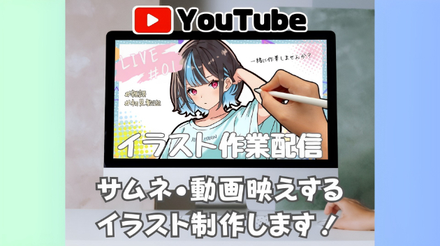 AIMES MOUTONブログ一覧｜coconalaブログ